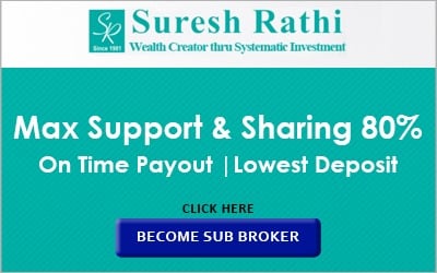 Suresh Rathi Franchise or Sub Broker - Start Your Business Now!